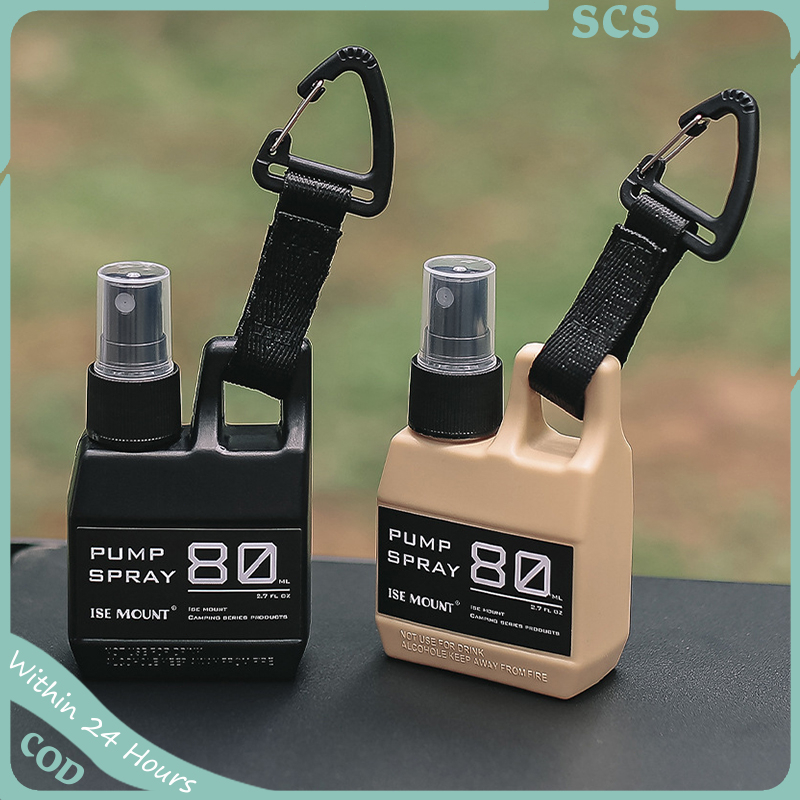 Outdoor Spray Bottle 80ml Alcohol Spray Bottle Portable Hangable Travel ...