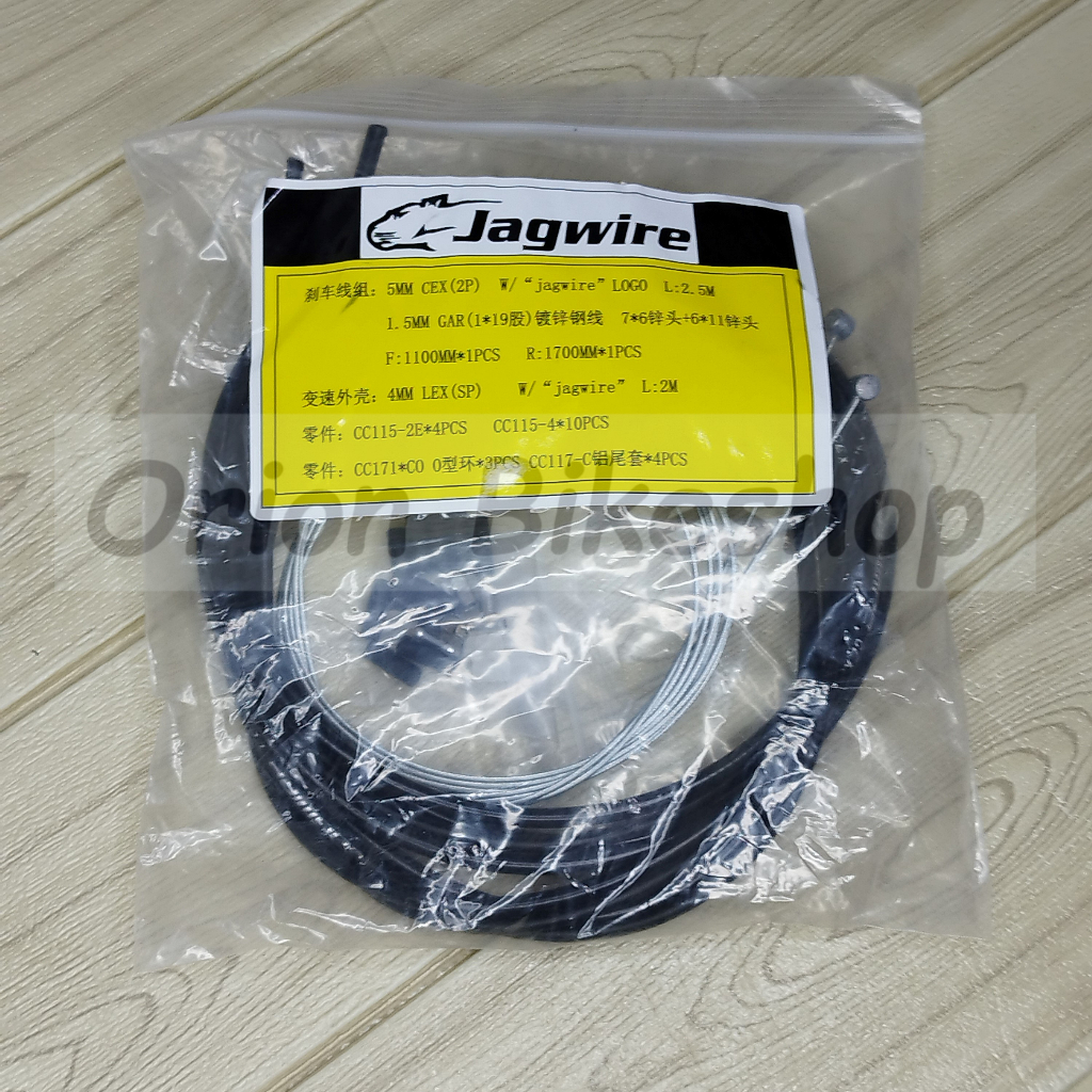 Jagwire Brake Cable with Shifter and Brake Housing Cable Road Bike ...