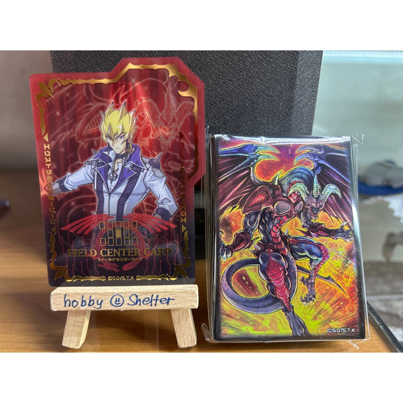 Yugioh! Signer Dragons - Duelist Card Protector Set (Official Konami ...