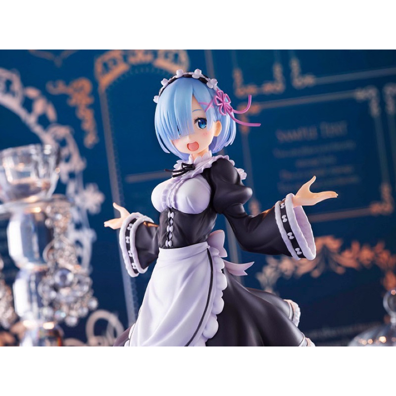 Re:Zero Starting Life in Another World Artist MasterPiece Rem (Winter ...