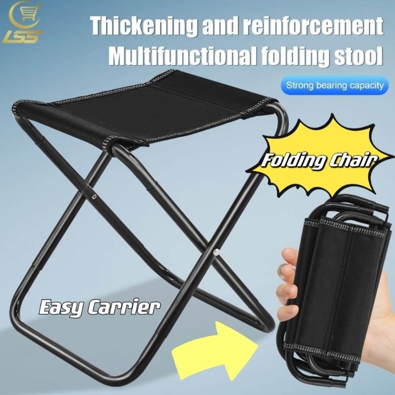 Efeq Portable Outdoor Mini Folding Chair Seat Multifunctional Square ...