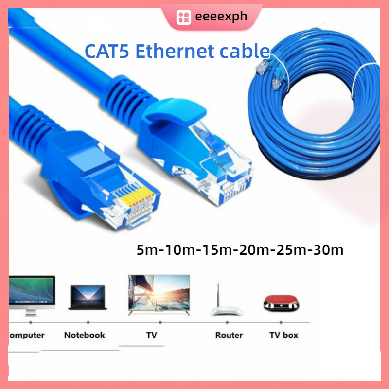 1.5M 3M 5M 10M 15M 20M CAT5 RJ45 Ethernet cable Lan cable Internet ...