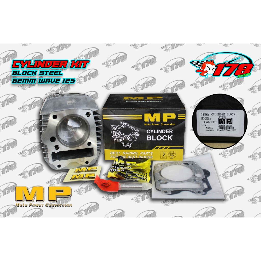 MP block wave125(62mm) | Shopee Philippines