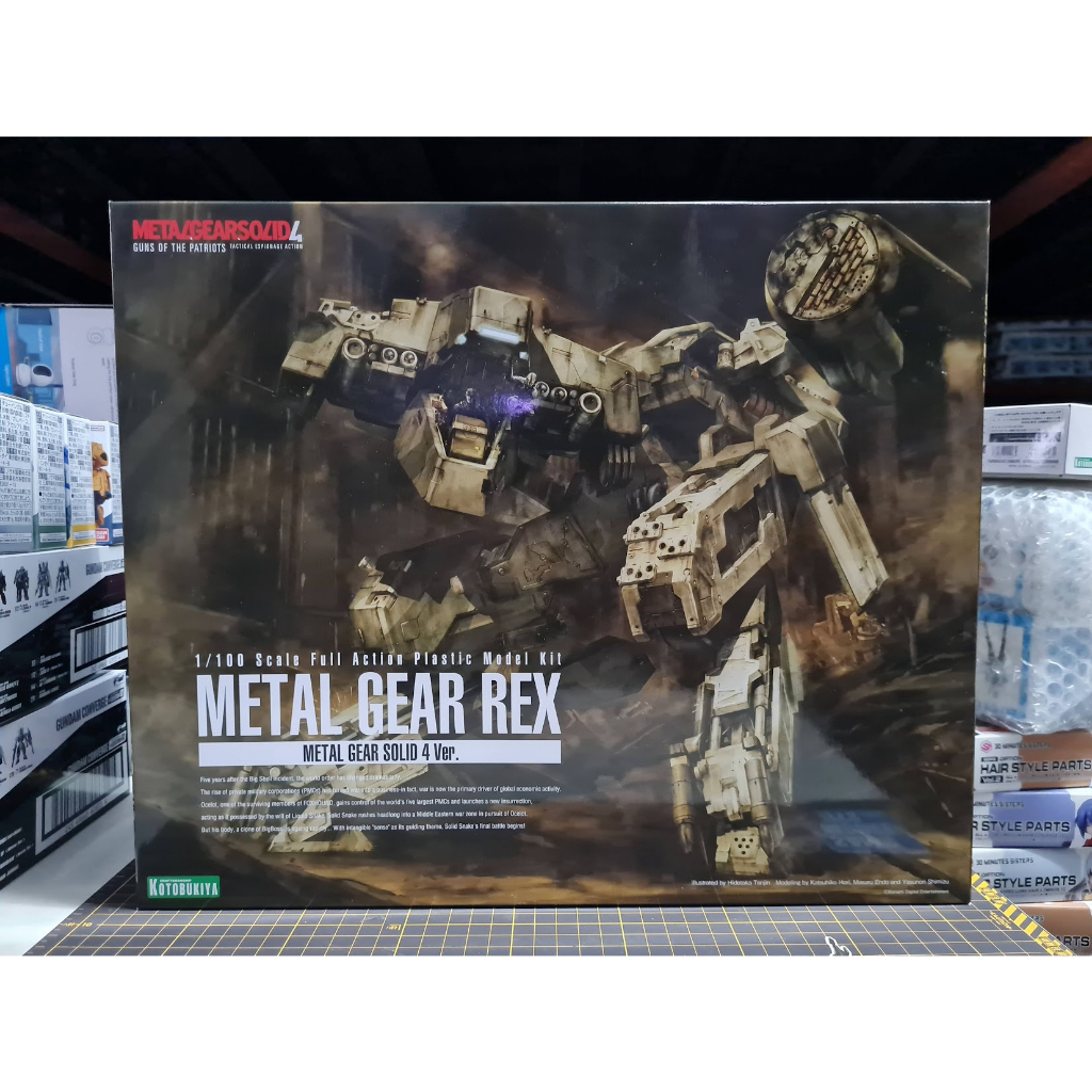 1/100 Scale Metal Gear Rex (Metal Gear Solid 4 Ver.) by Kotobukiya ...