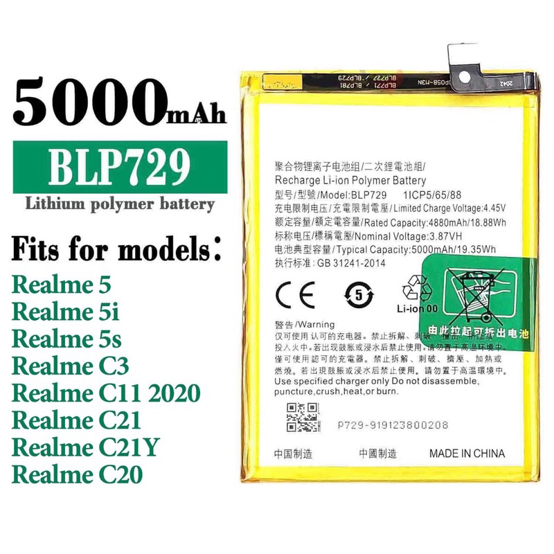 Linshun BLP729 battery Realme C3 5 5i 5s 6i Narzo 10 C11 C21 C21Y C20 ...