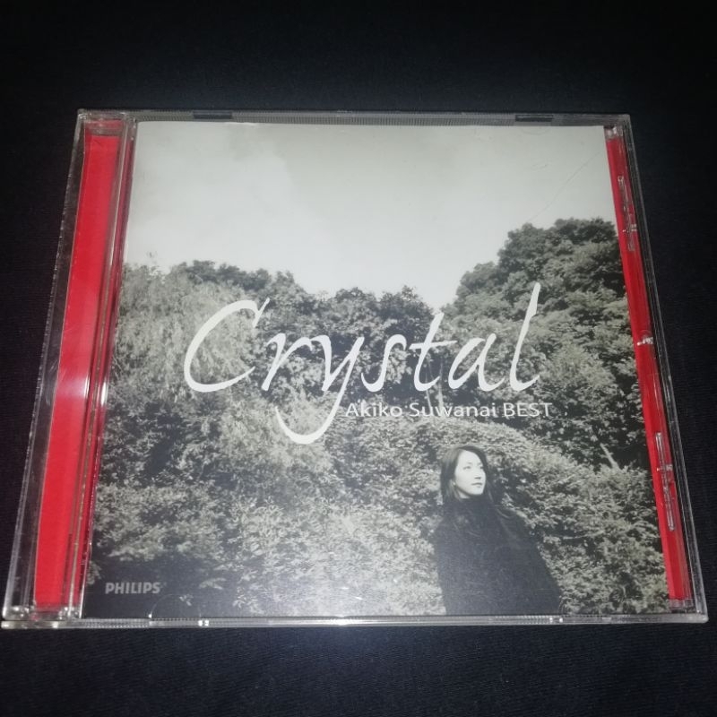 AKIKO SUWANAI - BEST: Crystal CD Japanese Violinist Classical music album ORIGINAL Japan ...