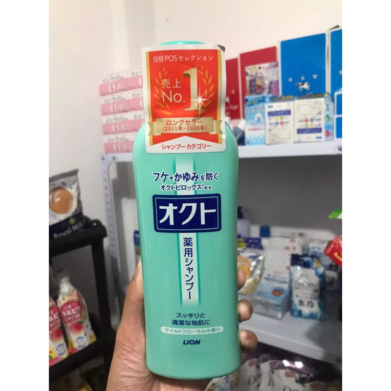 Octo shampoo for dandruff and itchy | Shopee Philippines