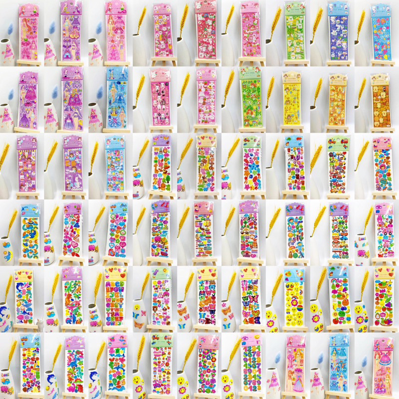 DF STICKER /GOOKA HAND BILL random 1pcs 7.5X22cm | Shopee Philippines