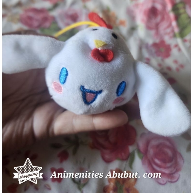 Sanrio Cinnamoroll in Chicken Costume 7-11 plush | Shopee Philippines