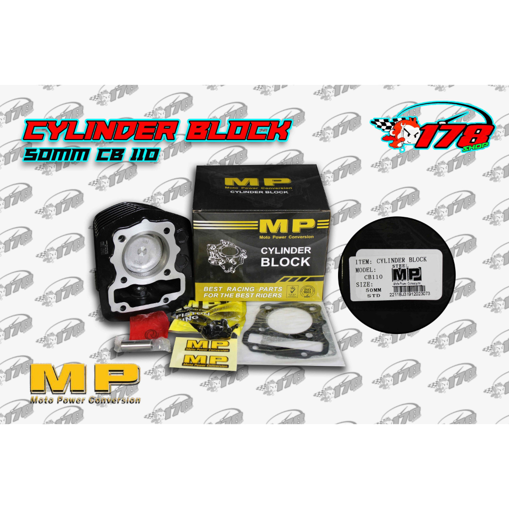 MP block CB110 (50mm) | Shopee Philippines