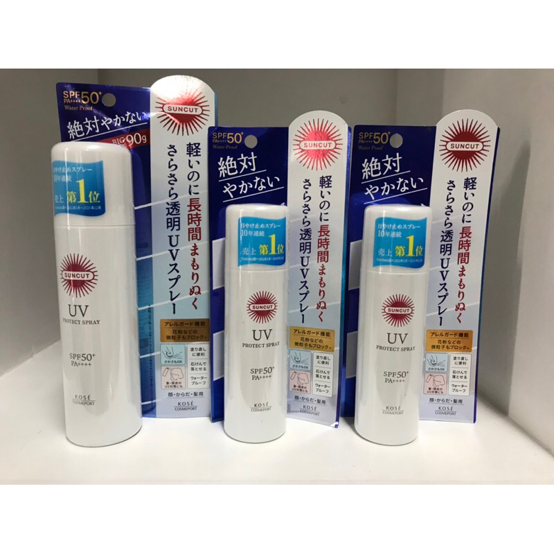 Kose Suncut UV Protect Spray SPF50+/PA++++ Waterproof / From Japan ...