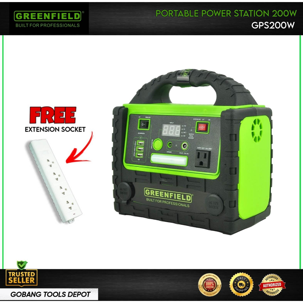 GREENFIELD Power Station 200Watts (GPS200W) with free extension ...