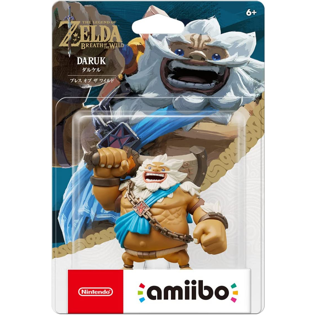 amiibo Darkel [Breath of the Wild] (The Legend of Zelda series)【Direct ...