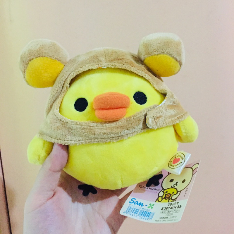 I Love Rilakkuma Kiiroitori mascot plush with tag | Shopee Philippines