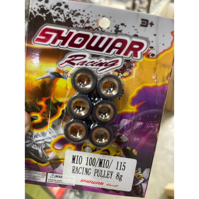 Motorcycle fly ball mio sporty | Shopee Philippines