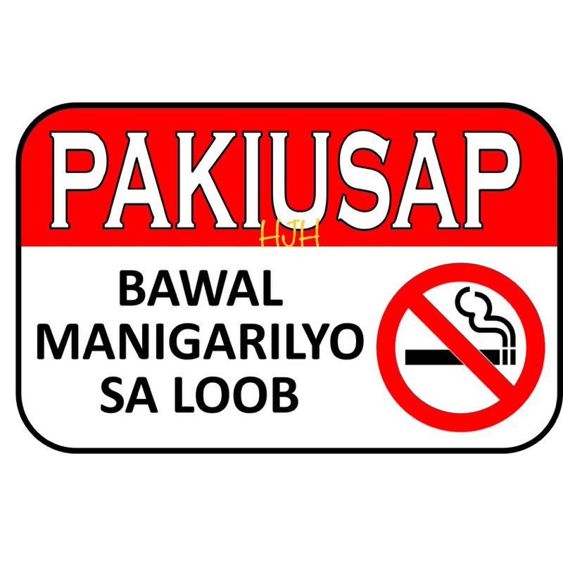 PAKIUSAP BAWAL MANIGARILYO SA LOOB PVC Wall Signage 7.8x11 inches ...
