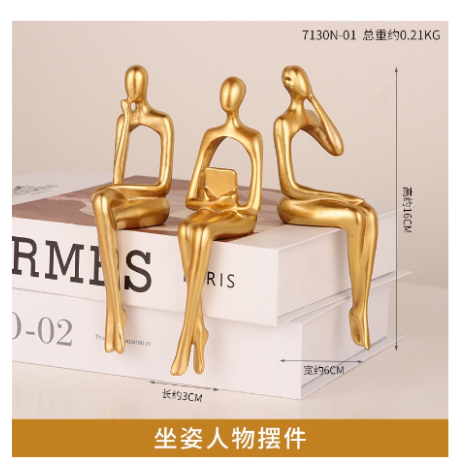 Sculpture Creativity, Modern Simplicity, Abstract Character Art ...