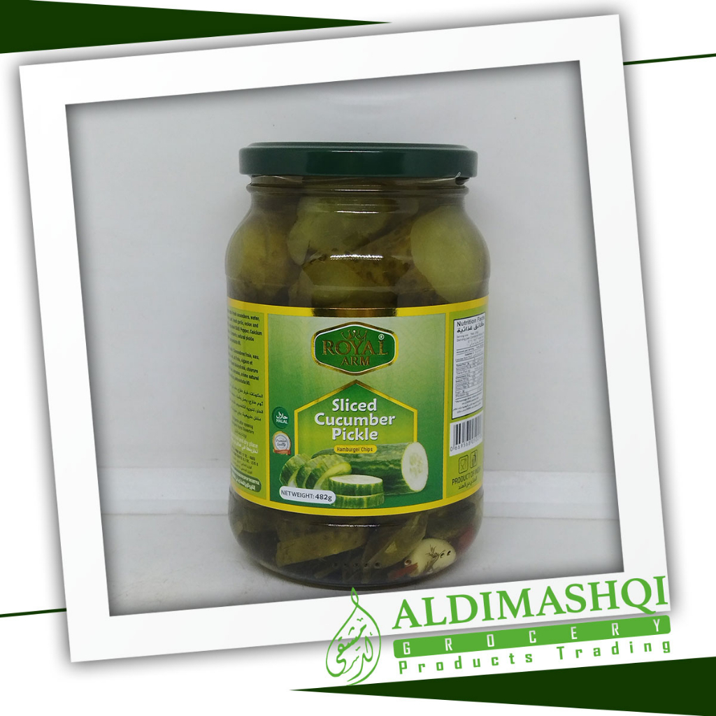 Sliced Cucumber Pickle Royal Arm 480g | Shopee Philippines