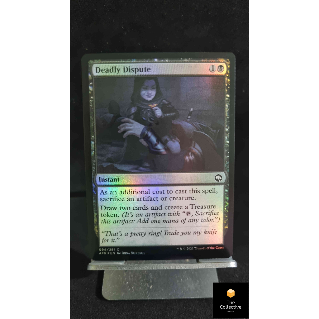 Magic the Gathering - MTG Card Game - Deadly Dispute - AFR [BLACK ...