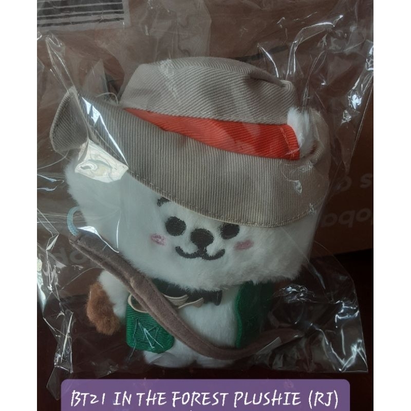 BT21 IN THE FOREST PLUSHIE (RJ) | Shopee Philippines