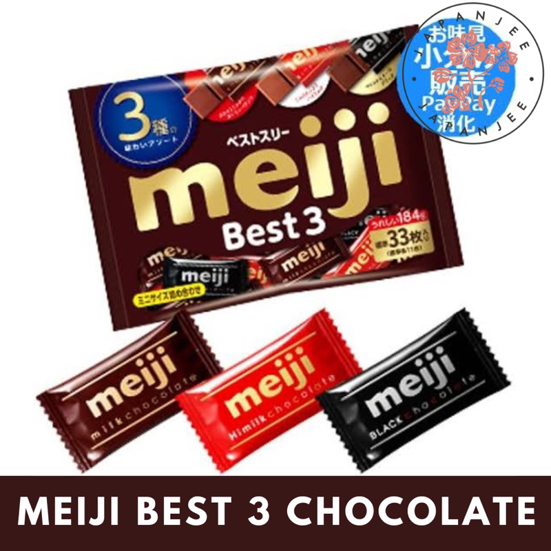 Meiji Best 3 - 33pieces in 1 Pack Made in Japan | Shopee Philippines