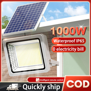 LED Flood Solar Light 1000W Outdoor Street Lamp Waterproof IP67 With Remote and Solar Panel 100 ...