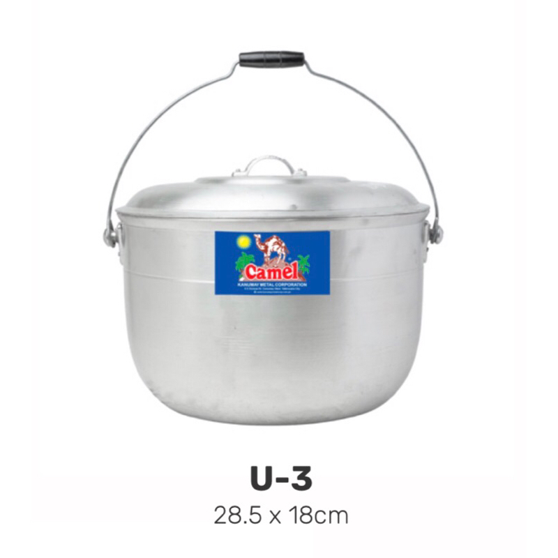 CAMEL CALDERO EXTRA SIZE U3 | Shopee Philippines