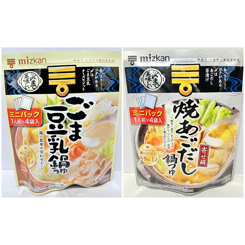[Direct from Japan] Mizkan Sesame soy milk pot soup and Dried flying fish broth pot soup (36g x ...