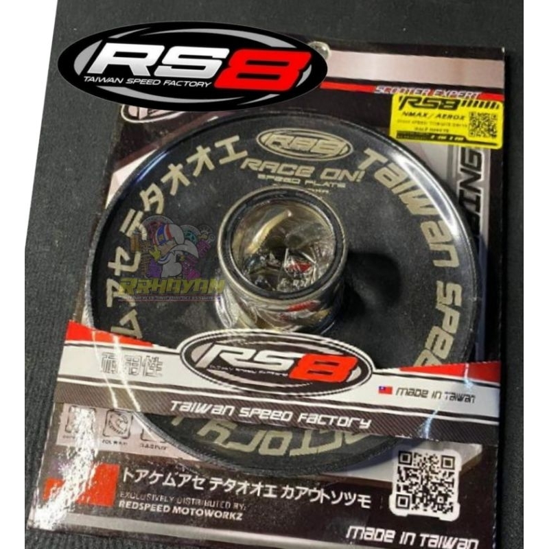 RS8 FORGED AND STEEL TORQUE DRIVE FOR AEROX/NMAX | Shopee Philippines