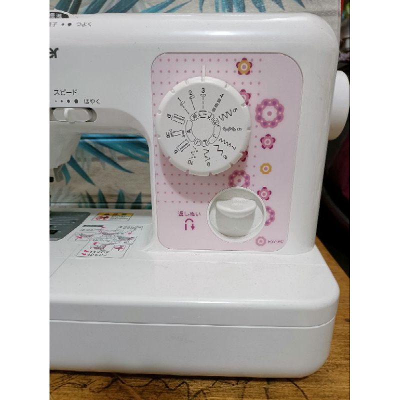 Brother brand heavy duty automatic pushbutton 12 stitches with multiple ...