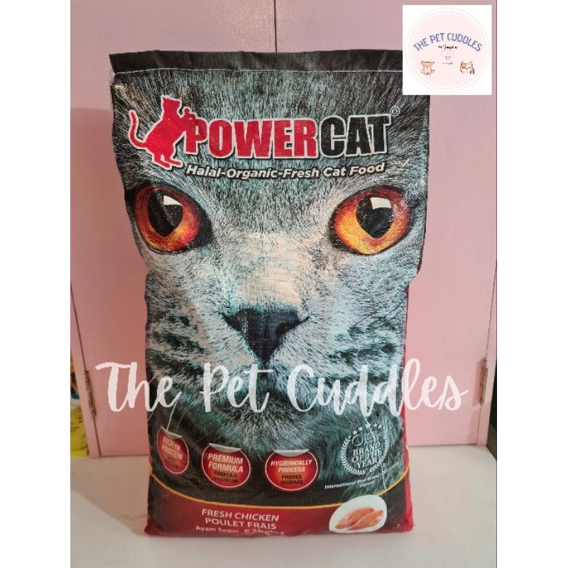 Powercat Adult Cat Dry Food | Sold per kilo (repacked) | Chicken Flavor ...