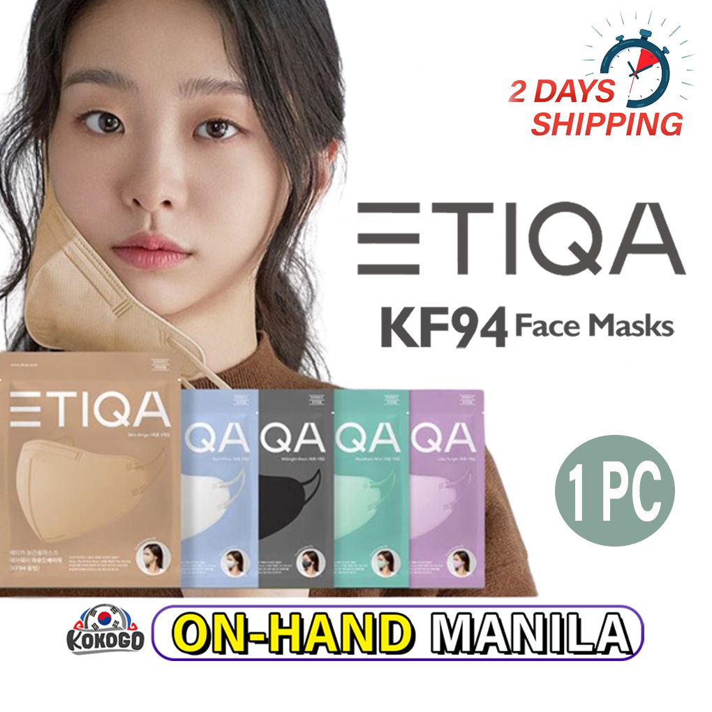 [ETIQA] KF94 Airlight Round Basic Mask 4 Filtered Layers LARGE (1PC ...
