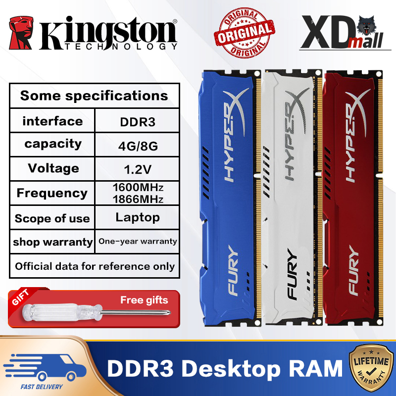【In Stock】Kingston HyperX Fury DDR3 RAM 4GB 8GB DIMM 1600Mhz 1866Mhz 240Pin 1.5V Desktop Memory ...