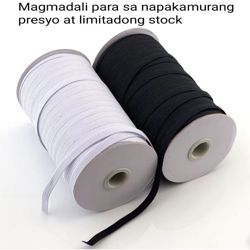 10 yards Elastic Band Garter size 1.2cm 1cm 0.8cm 0.6cm 0.3cm 1/2 3/8 1 ...