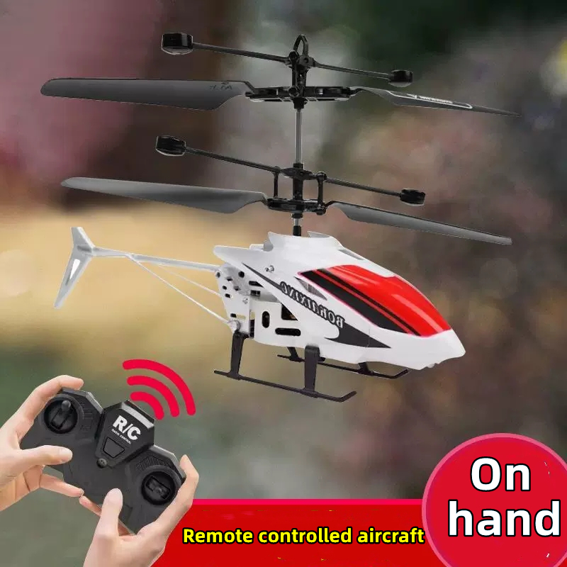 Remote control helicopter RC rechargeable Aircraft Infrared Induction ...