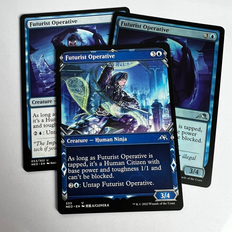 MTG FUTURIST OPERATIVE (HUMAN NINJA) KAMIGAWA NEON DYNASTY (BLUE) MAGIC ...