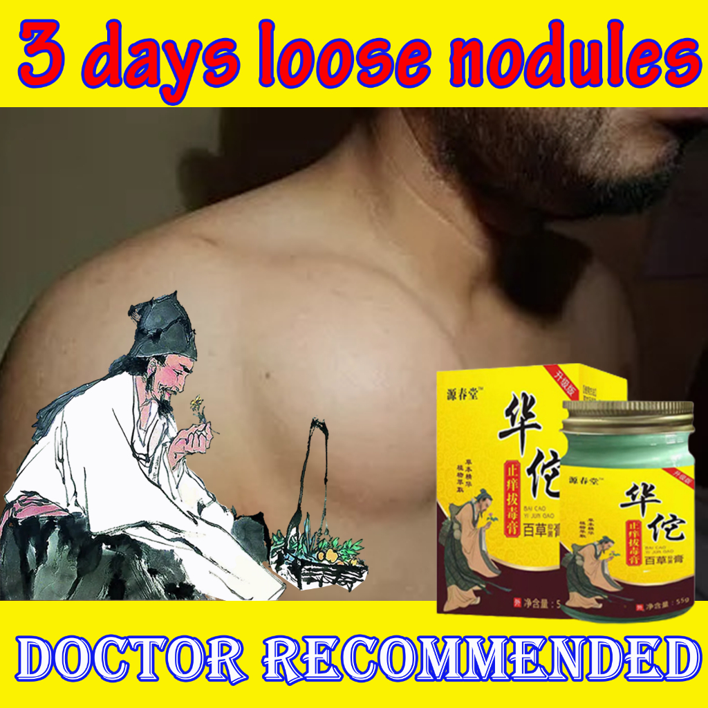 lipoma removal ointment original japan lipoma cream bukol remover gamot ...