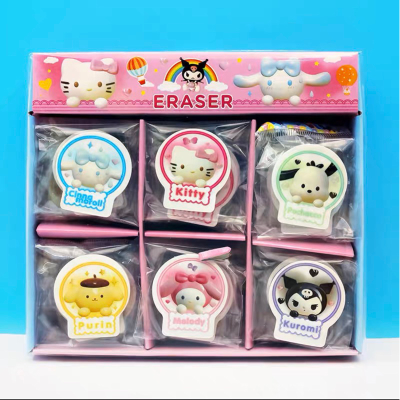 Sanrio Children's prizes, primary school students, stationery corner ...