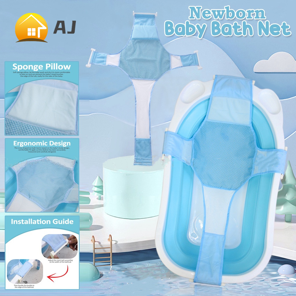 Bath tub Net Foldable Baby Bath Tub Newborn Infants Bathing Seat ...
