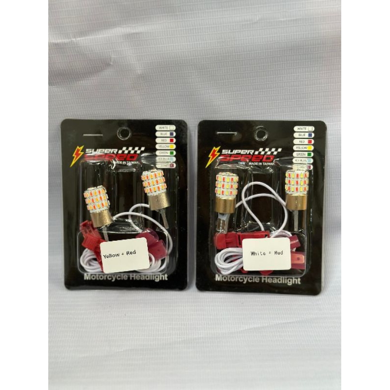 SUPERSPEED DUAL CONTACT SIGNAL LIGHT | Shopee Philippines