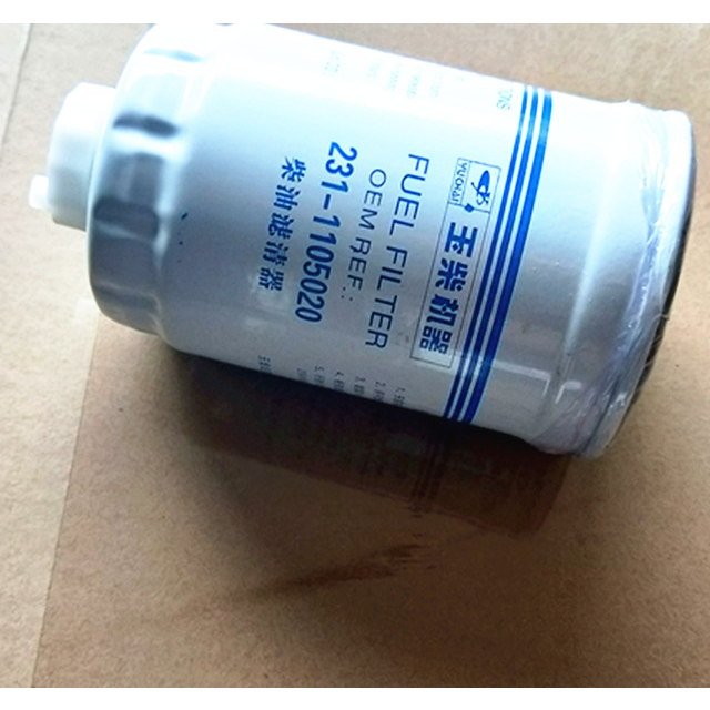 231-1105020 Fuel Filter CX0710 | Shopee Philippines