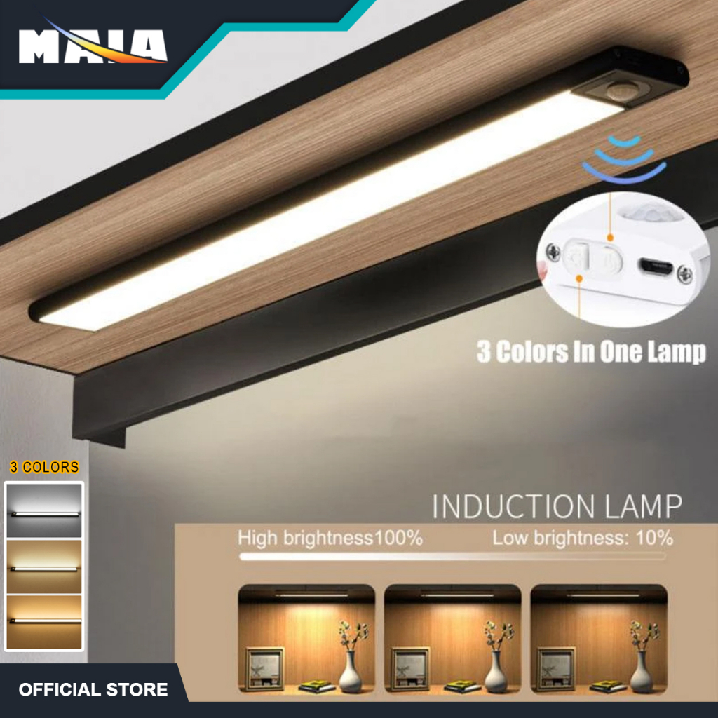 MAIA 40CM Rechargeable Ultra-thin Smart Human Body Induction LED ...