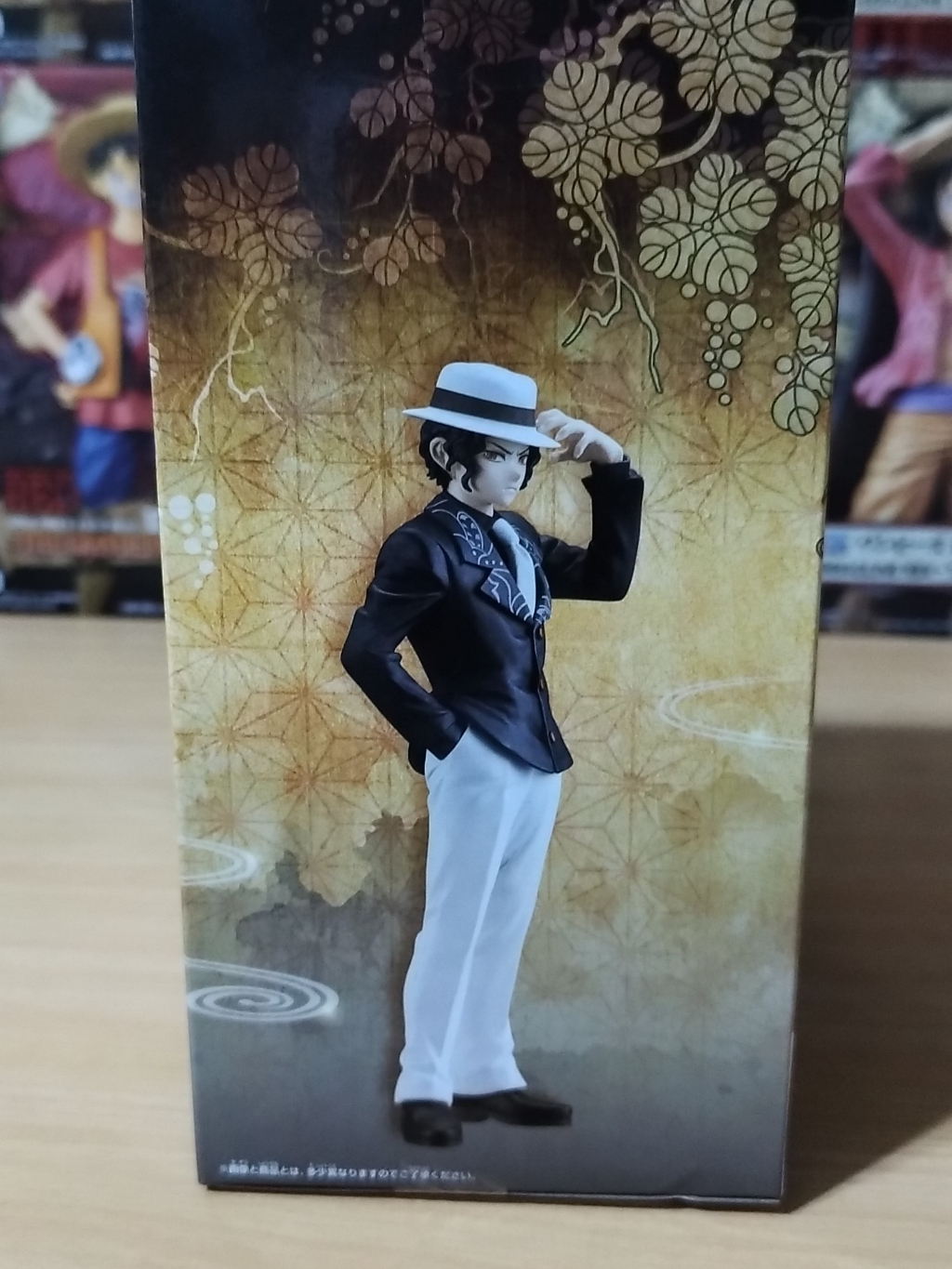 Authentic Banpresto DXF Demon Slayer Muzan Kibutsuji (Orginal Color ...