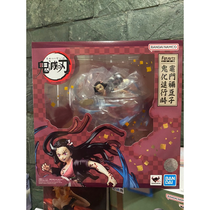 Figuarta Zero Nezuko Kamado Demon Form Advance ver. | Shopee Philippines
