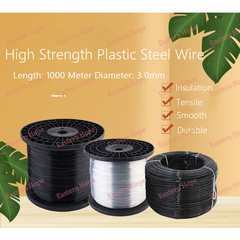 High Strength Plastic Steel Wire 1000 Meter 200KG Load Beading | Shopee ...