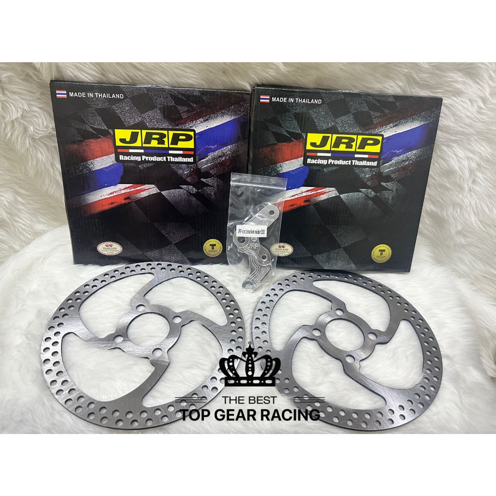 LIGHTEN DISC MIO / SKYDRIVE / BEAT / RAIDER 150 / WAVE JRP DISC ...