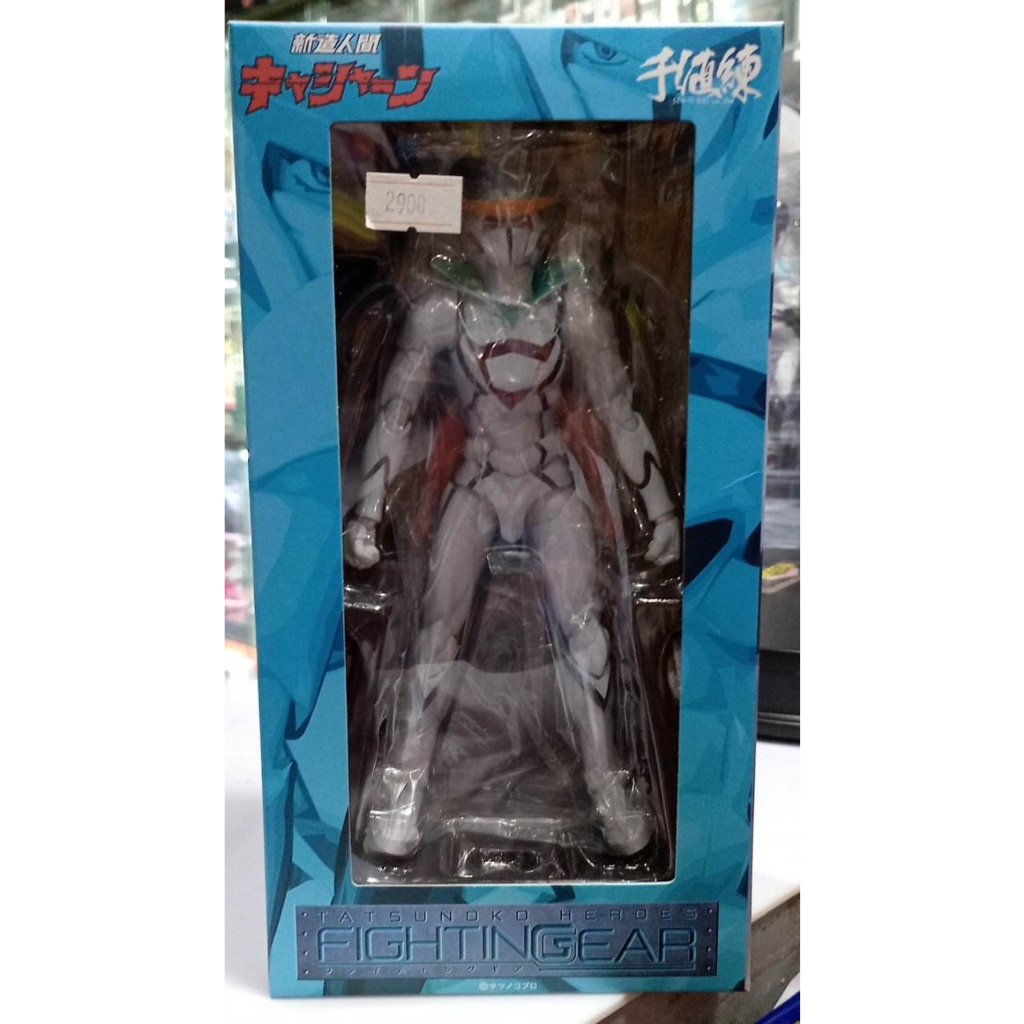 Sentinel Tatsunoko Heroes Fighting Gear Casshan | Shopee Philippines