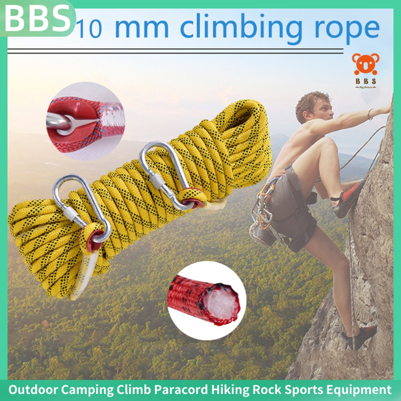 BBS*12mm Climbing/Hiking Rope Safety Rescue Utility Rope (Reflective ...