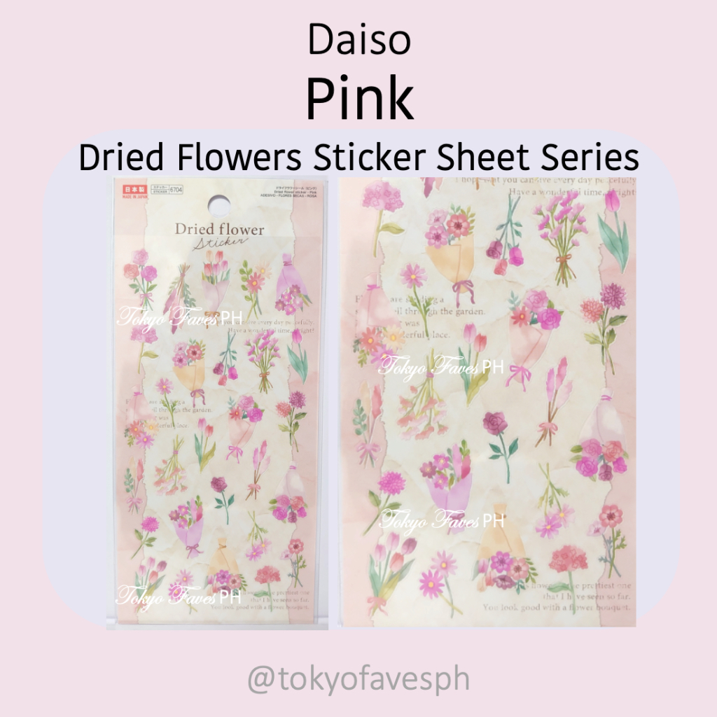 Daiso Dried Flowers Sakura Cherry Blossoms Use Japanese Plum Sticker ...