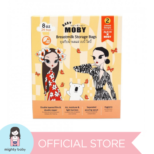 Baby Moby Breastmilk Storage Bags PARN Collection (8oz) | Shopee ...